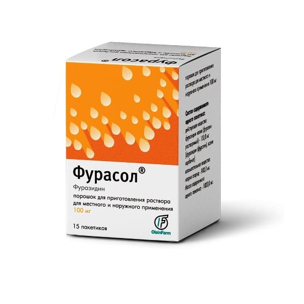 Mega Shop Medication - pharmrus.com